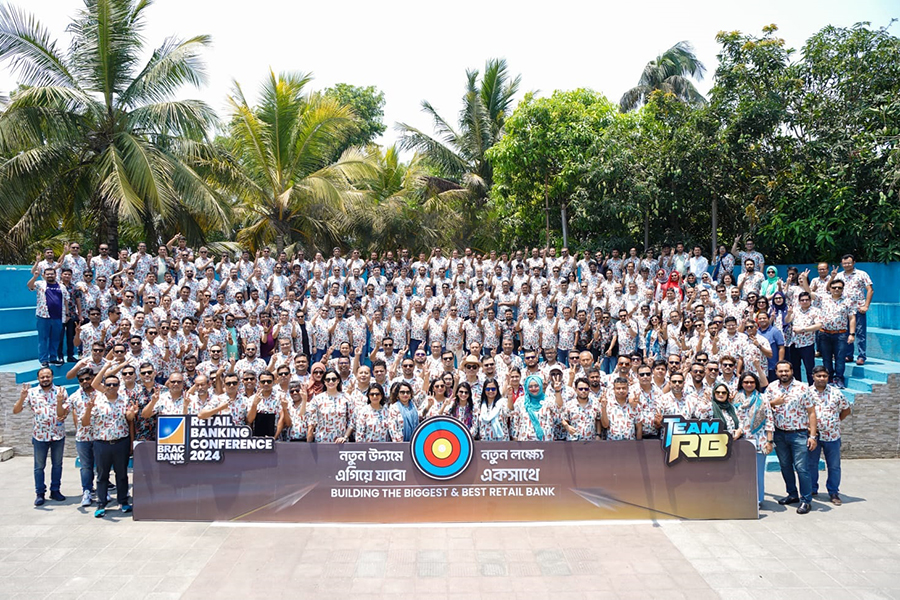 BRAC Bank holds Retail Banking Conference 2024 | The Financial Express