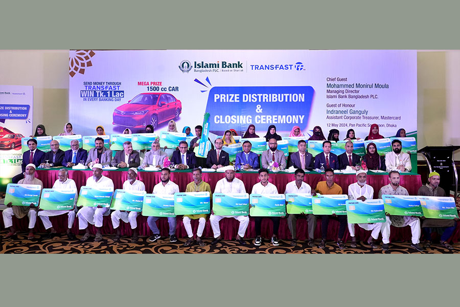 Islami Bank-Transfast remittance campaign: Winners receive car and Tk ...