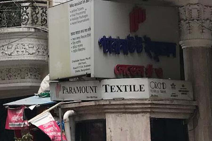 Paramount Textile producing eco-friendly fabrics | The Financial Express