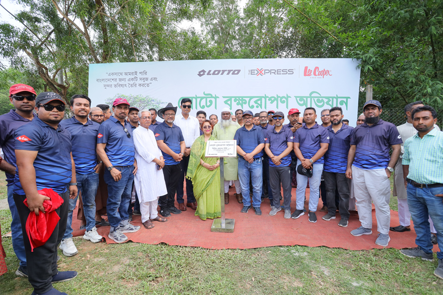 Lotto Bangladesh launches tree plantation campaign | The Financial Express