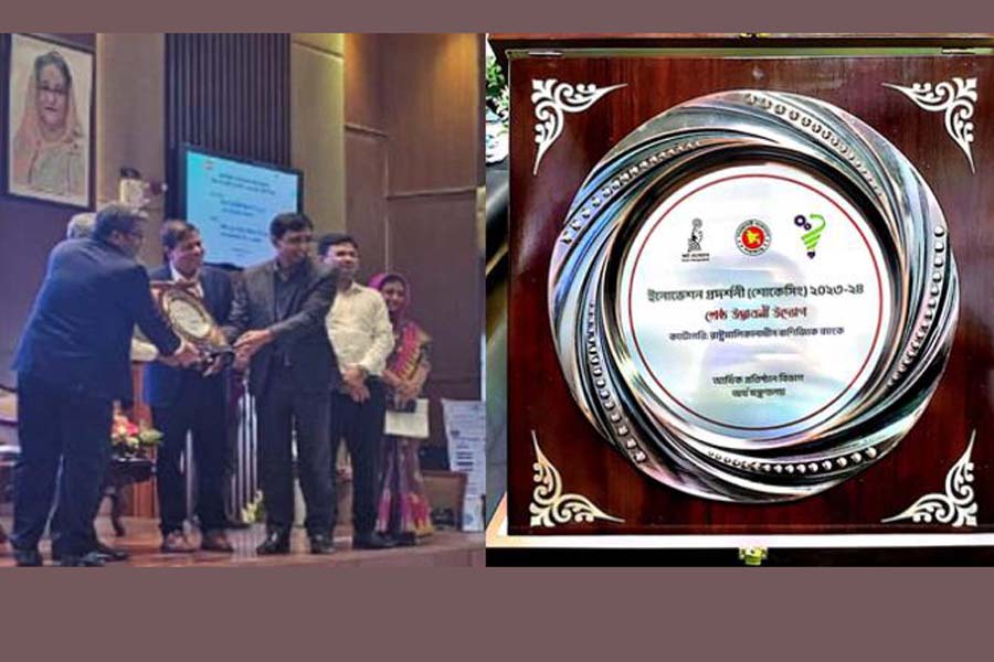 Sonali Bank mobile app ‘Sonali e-Wallet’ clinches ‘Best Innovation ...