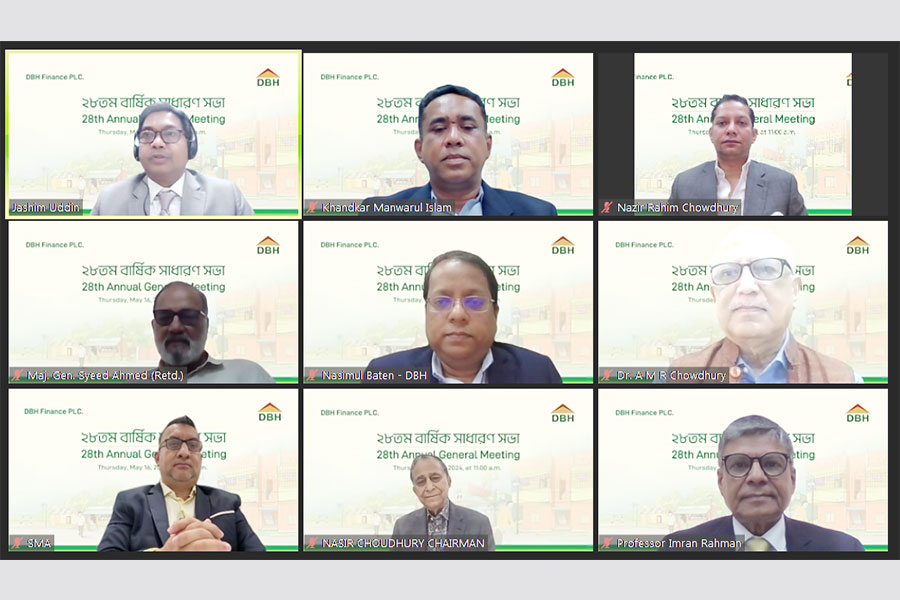 DBH Finance holds AGM, approves 15pc dividend | The Financial Express