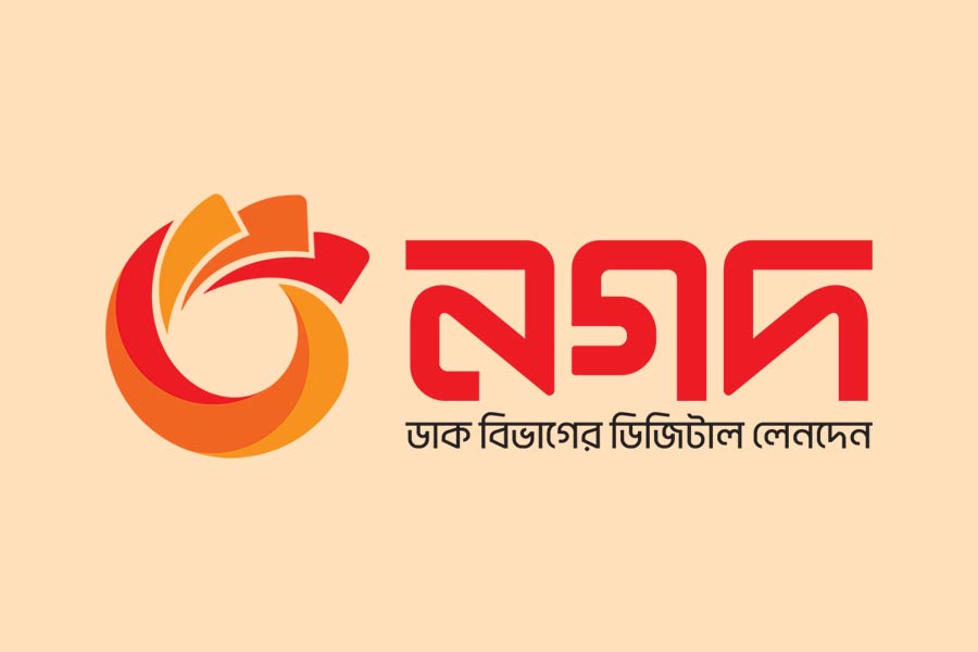 Nagad becomes Bangladesh's first full-fledged digital bank | The ...
