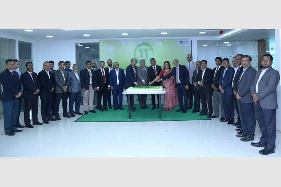 Modhumoti Bank celebrates its 11th anniversary | The Financial Express