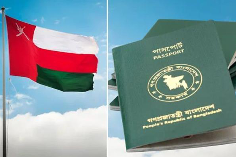Oman exempts certain categories of Bangladeshis from visa ban | The Financial Express