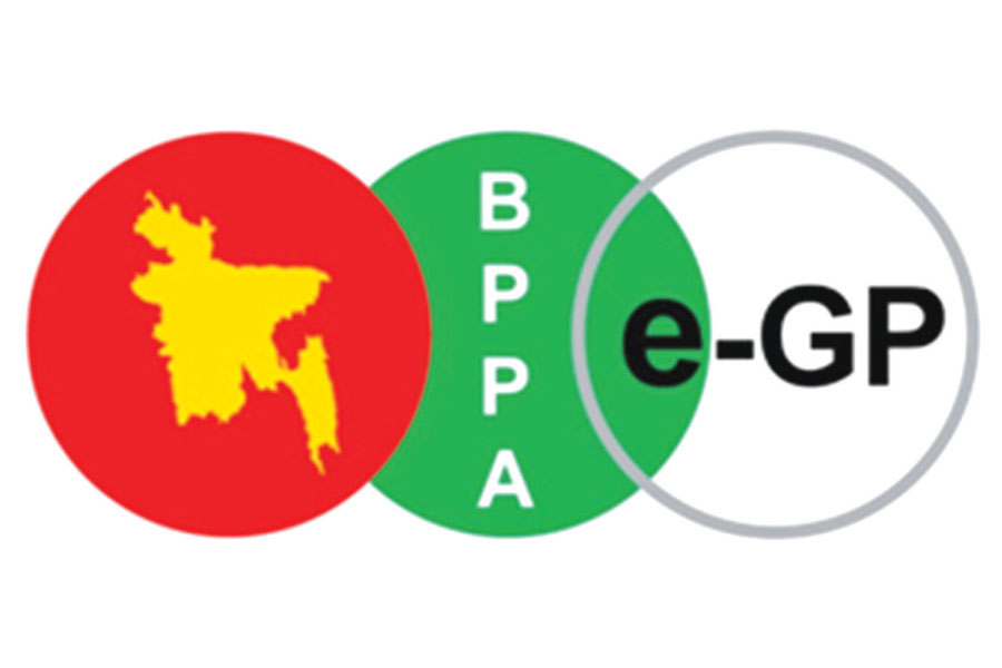 e-GP promises a complete procurement system | The Financial Express