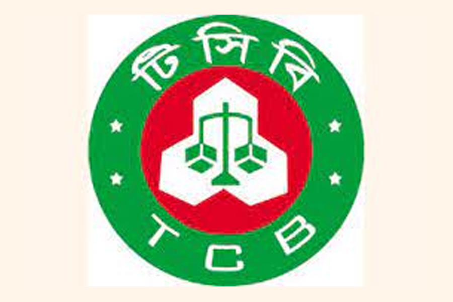 TCB seeks Tk 16b to cover H1 2023 trading losses | The Financial Express