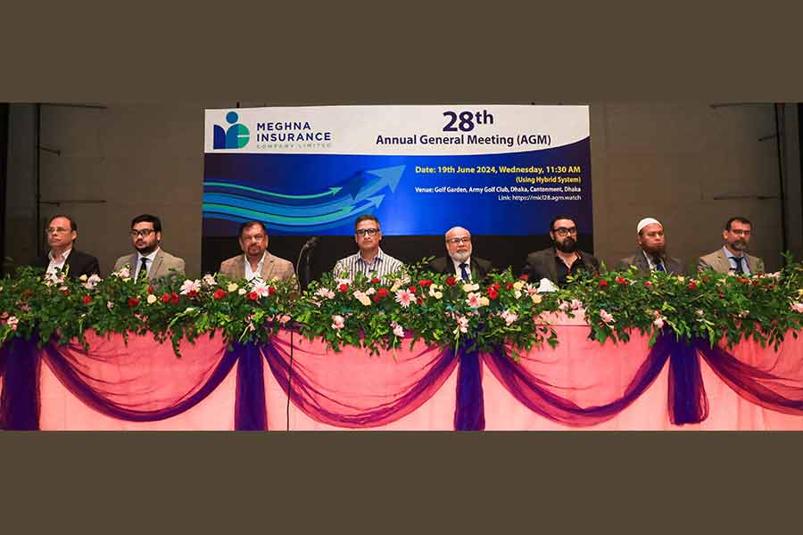 Meghna Insurance Company holds 28th annual general meeting | The ...