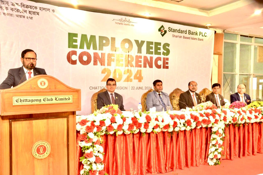 Standard Bank holds Employees Conference 2024 in Chattogram | The ...