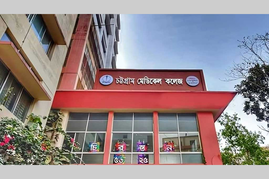 Power connections to Chittagong Medical College cut off due to Tk 7.0m in unpaid bills | The ...