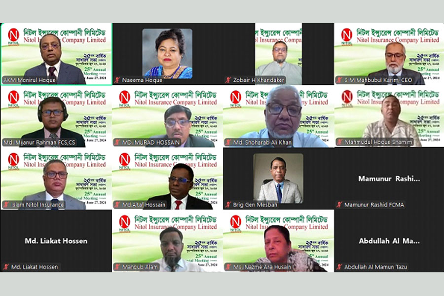 Nitol Insurance Company holds 25th AGM | The Financial Express