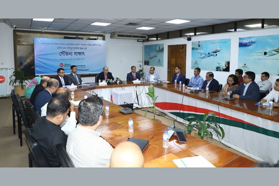 Biman to add 32 aircraft to its fleet in 10 years: New CEO | The ...