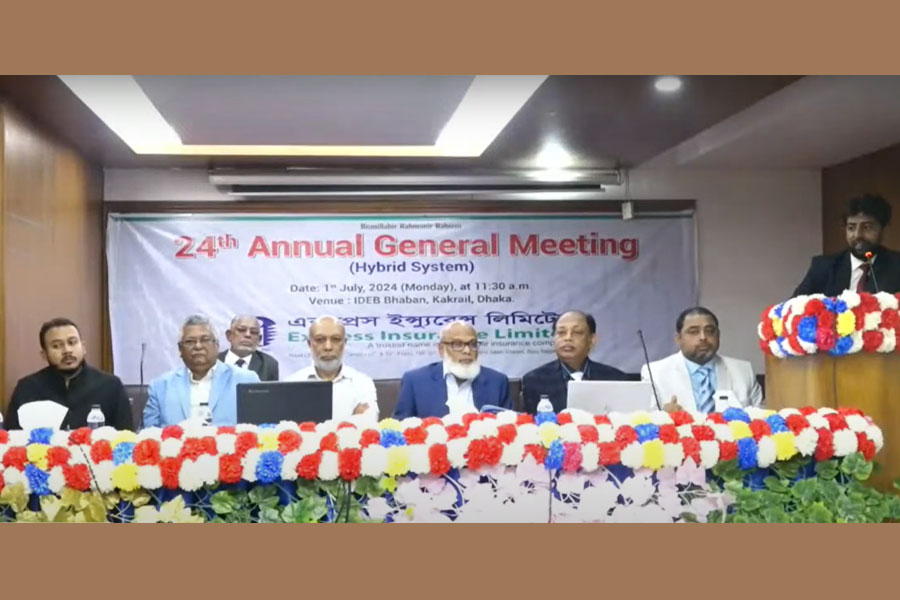 Express Insurance holds 24th AGM | The Financial Express