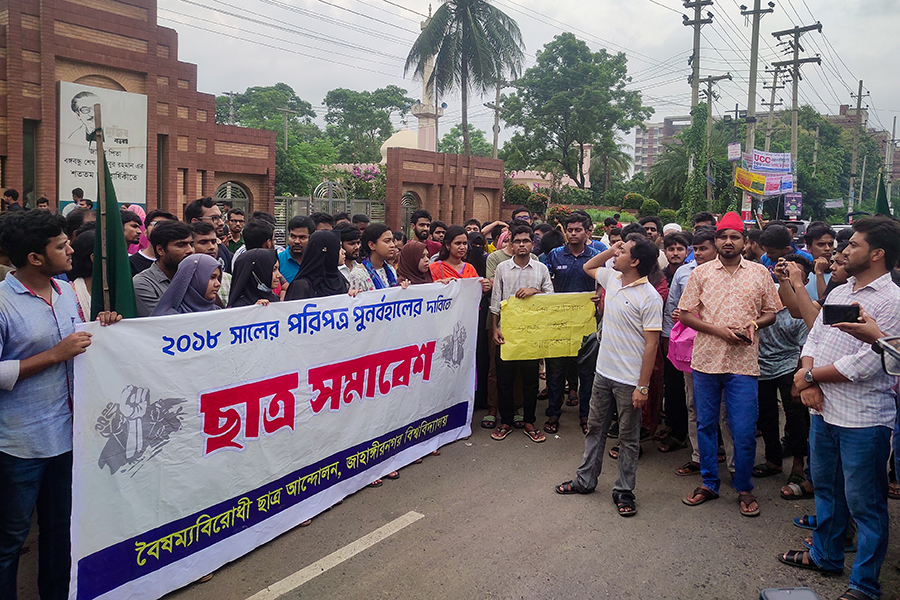 JU quota protesters announce student strike, class boycott from Sunday ...