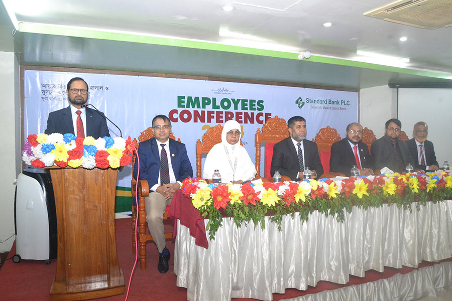 Standard Bank holds Employees Conference 2024 in Khulna | The Financial ...