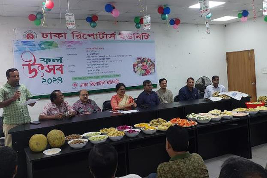 Dhaka Reporters Unity organises fruit festival | The Financial Express