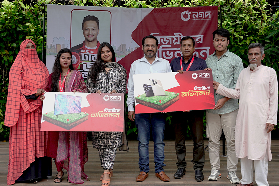 More winners receive gifts under Nagad mega campaign | The Financial ...