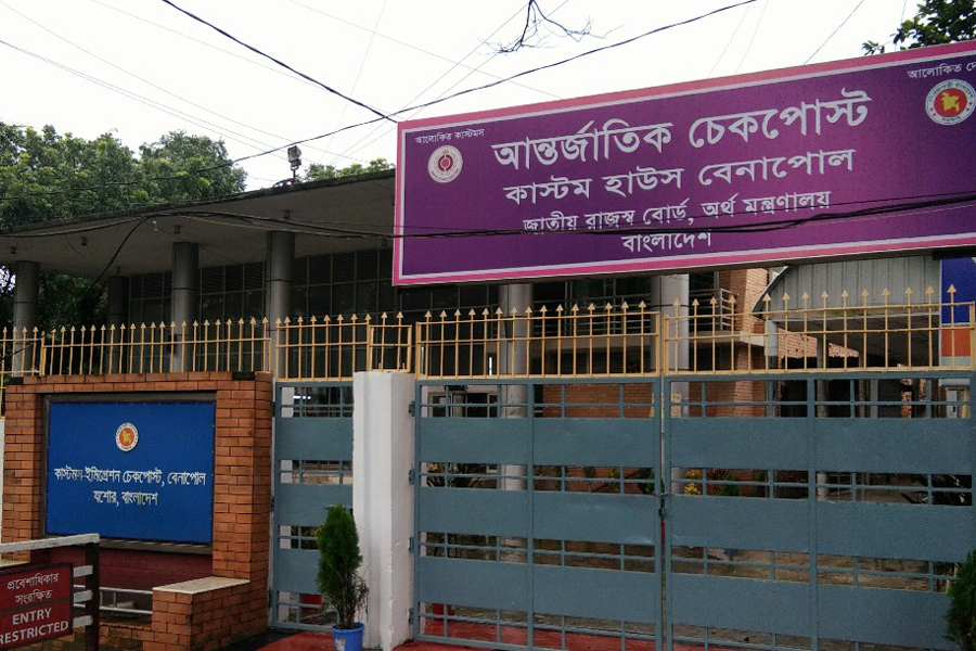 2.2m travelers used Benapole to cross border with India in FY24 | The ...