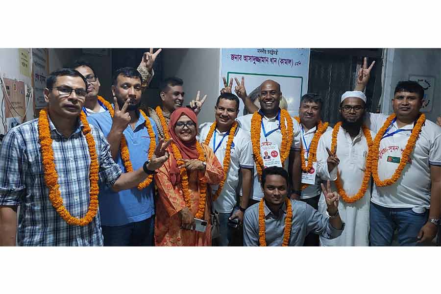 Government ICT Officers’ Forum gets new committee | The Financial Express