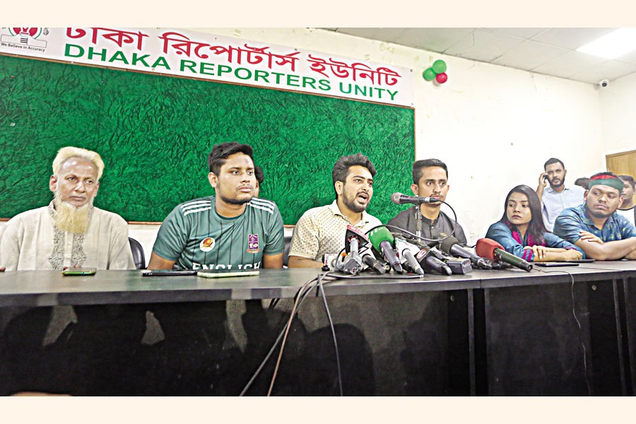 Movement will continue until demands met: Quota-reform leaders | The ...