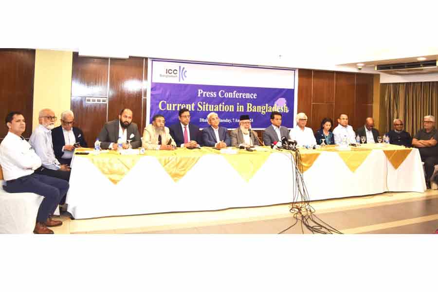 Private sector will work hand in hand with interim govt: ICCB | The ...