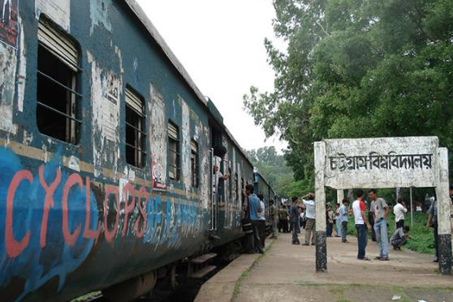 CU shuttle train service to resume Aug 16 | The Financial Express