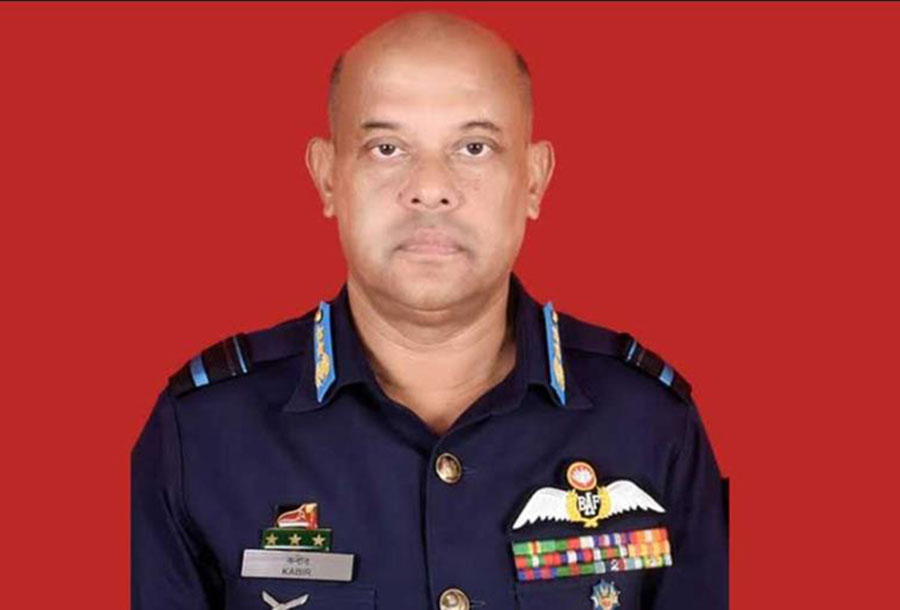 Md Monjur Kabir Bhuiyan appointed new CAAB chief | The Financial Express
