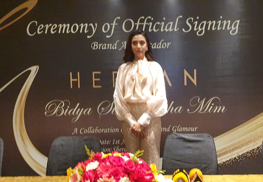 Actress Mim made Herlan brand ambassador | The Financial Express