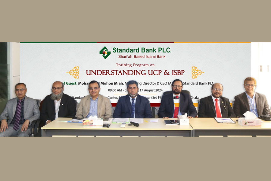 Standard Bank Learning Center organises training on ‘Understanding UCP ...