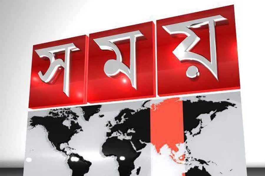 Somoy TV suspended ‘temporarily,’ hearing on Sunday | The Financial Express