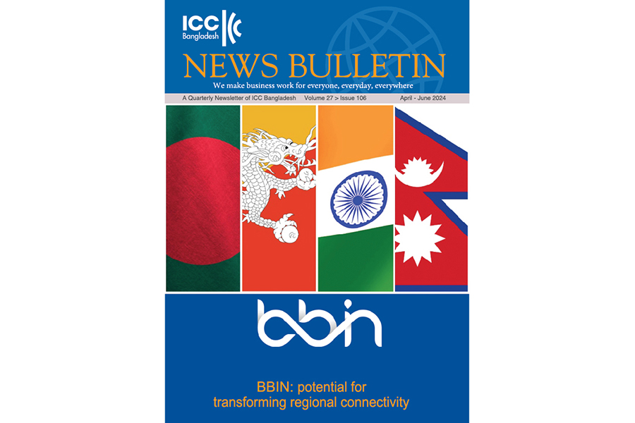ICCB terms 'BBIN agreement' as a catalyst for economic growth | The ...