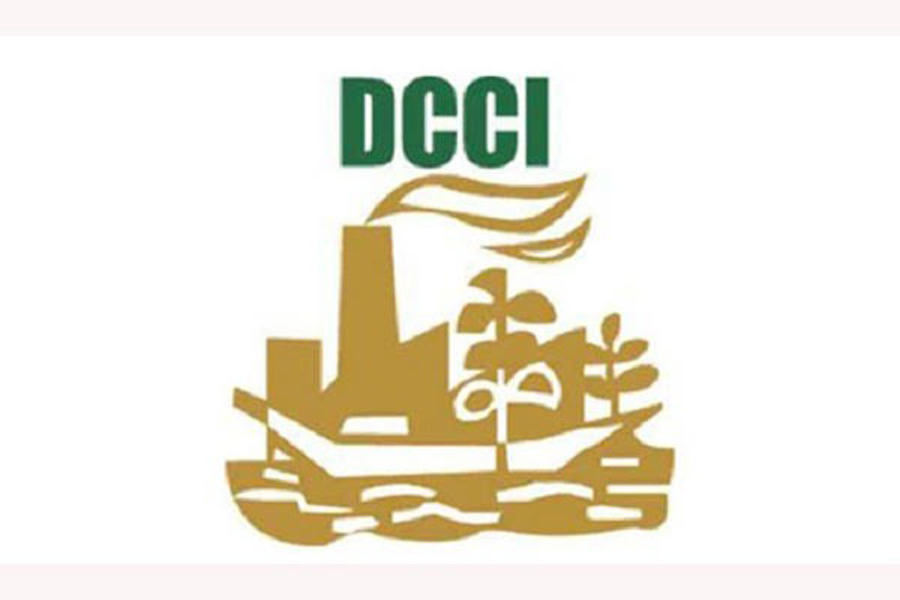 Businesses agree with central bank’s steps against bank robbers: DCCI ...