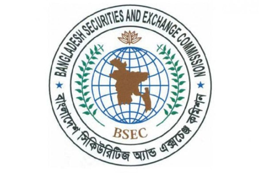 Former judge Ali Akbar made BSEC commissioner | The Financial Express