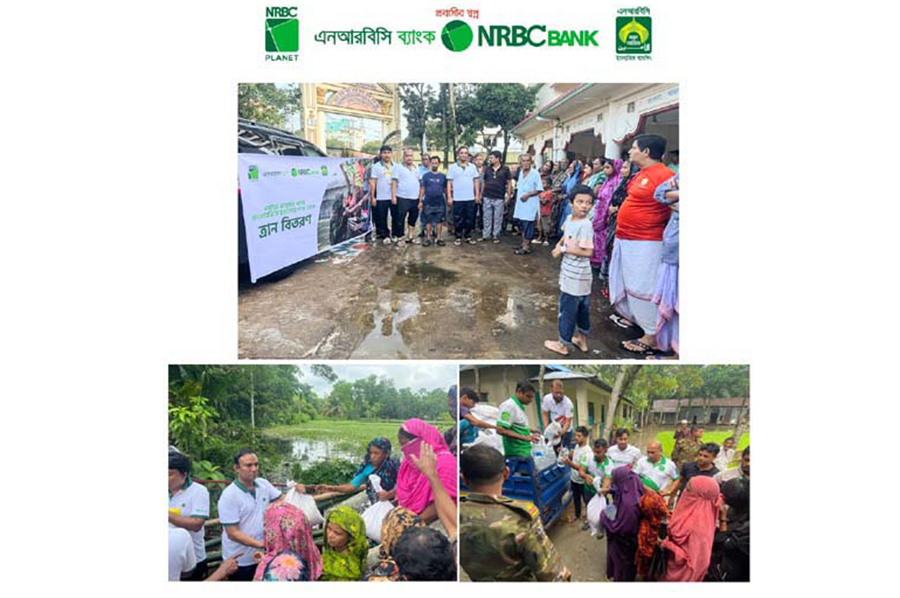 NRBC Bank provides relief assistance to 10,000 flood-affected families ...