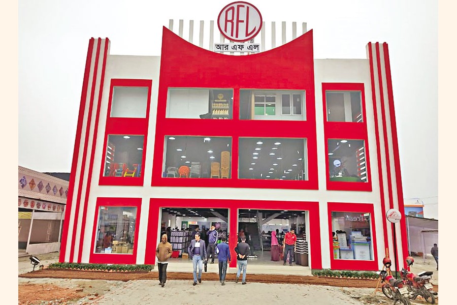 RFL Group is hiring for Management Trainee Officer | The Financial Express