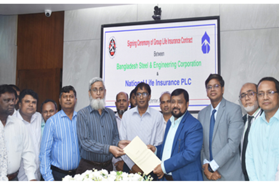 BSEC signs group insurance agreement with National Life Insurance | The ...