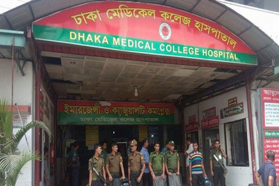 DMCH outdoor department stays closed as doctors continue strike | The ...