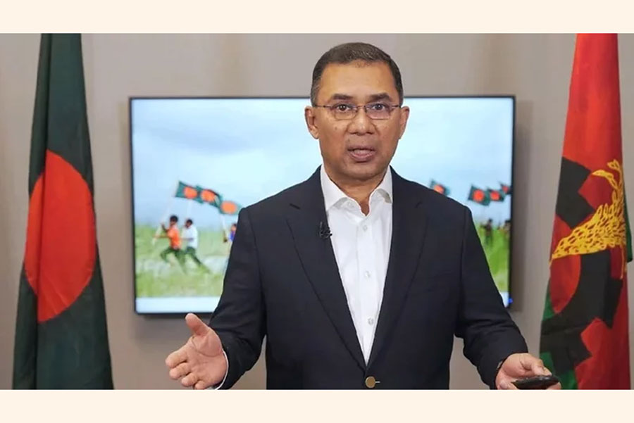 Come forward to end old game of playing minority card: Tarique | The ...