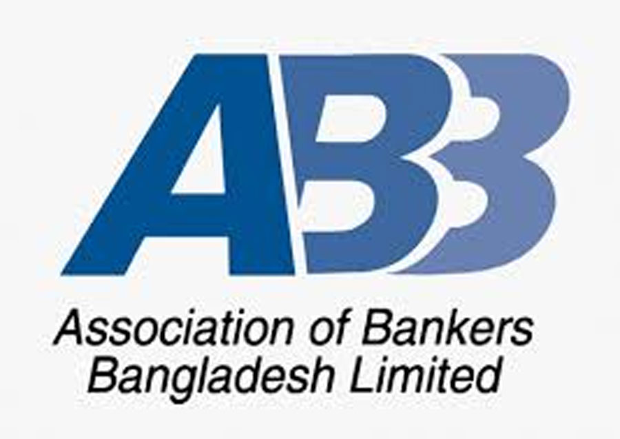 BB to form 3 task forces to improve banking sector: ABB | The Financial ...