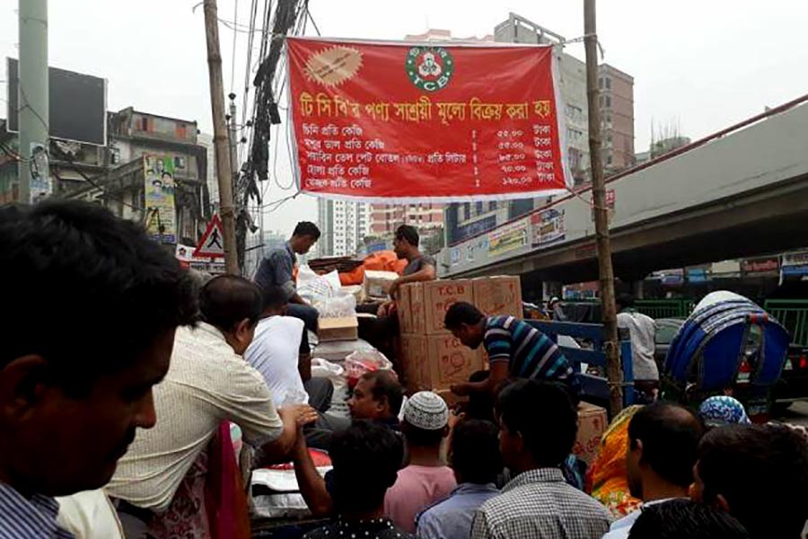 TCB starts selling essentials at subsidised rates | The Financial Express