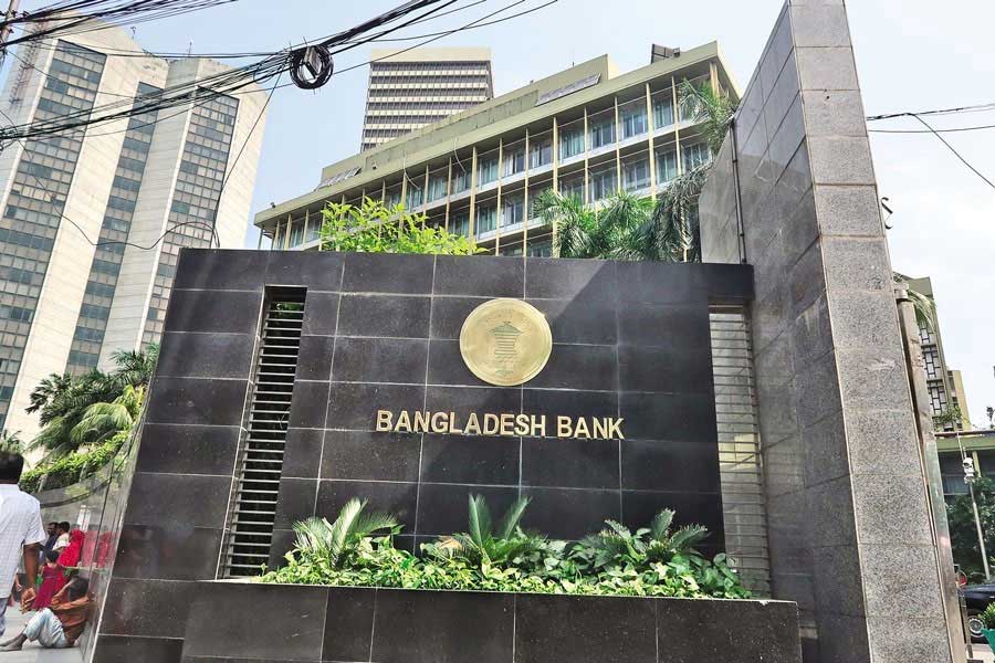 WB, US delegates talk reforms, asset recovery with BB | The Financial ...