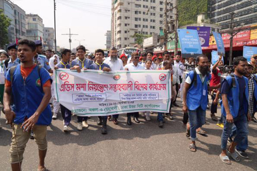 DNCC begins weeklong anti-mosquito drive | The Financial Express