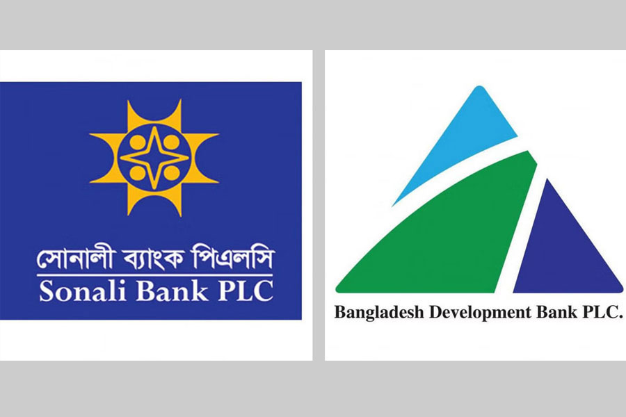 BDBL won't merge with Sonali Bank | The Financial Express