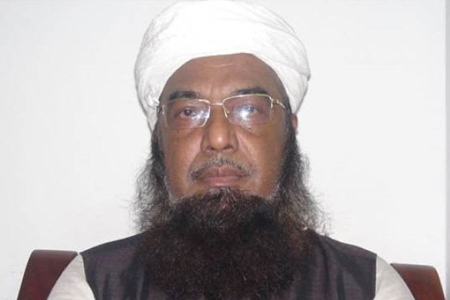 Baitul Mukarram Khatib Mufti Ruhul Amin removed | The Financial Express