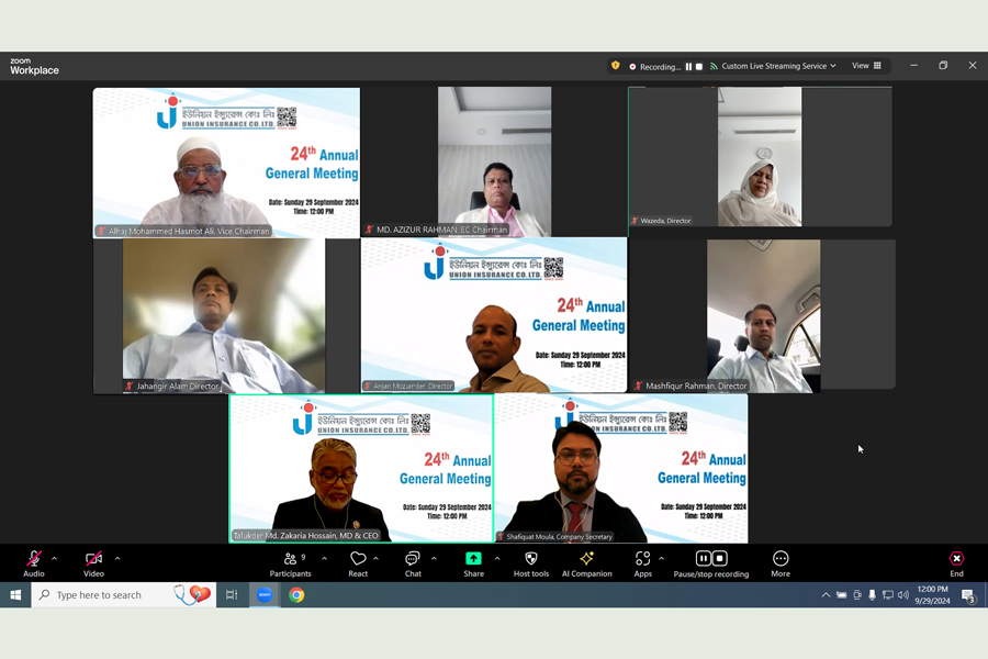 Mohammed Hasmot Ali elected Chairman of Union Insurance Co | The ...