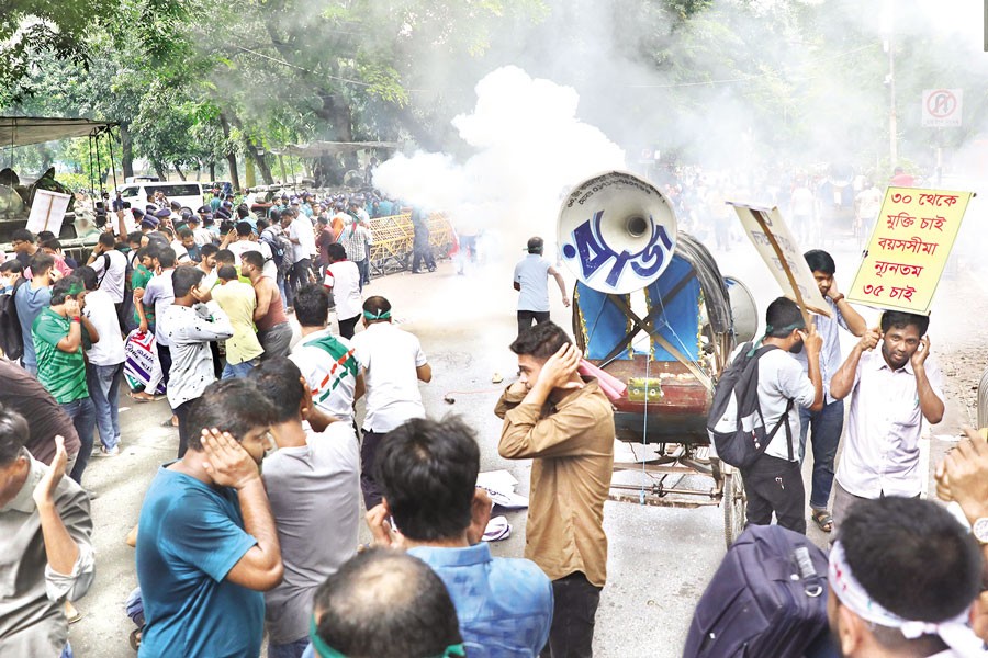 Committee to look into entry age bar for govt jobs | The Financial Express