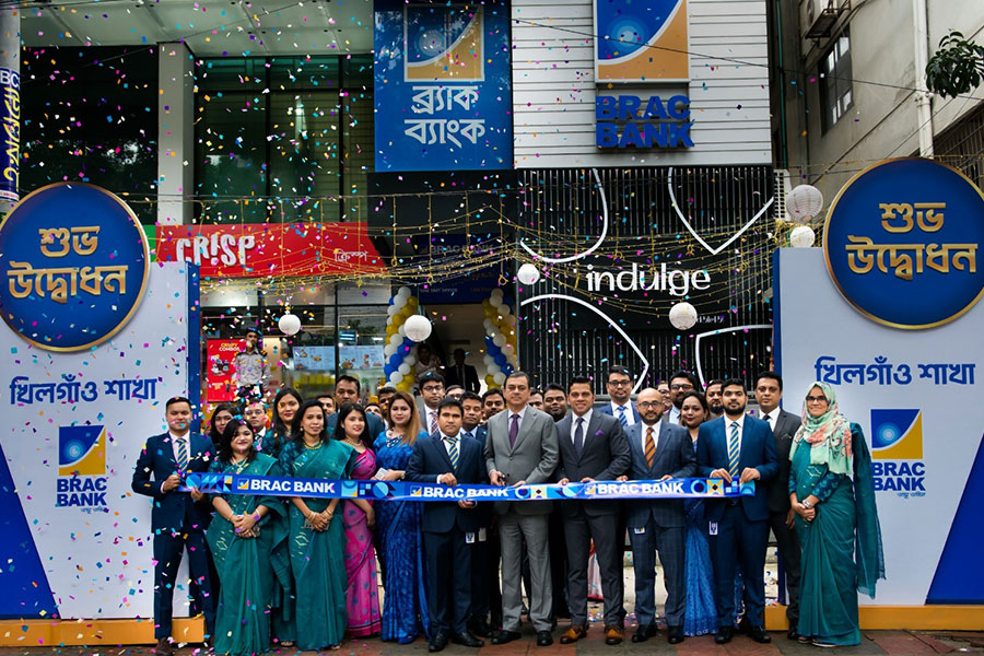 BRAC Bank inaugurates renovated Khilgaon Branch | The Financial Express
