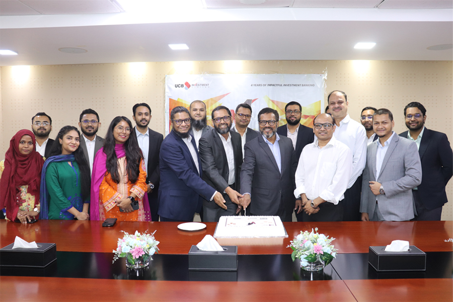 UCB Investment Limited marks four years of excellence | The Financial ...