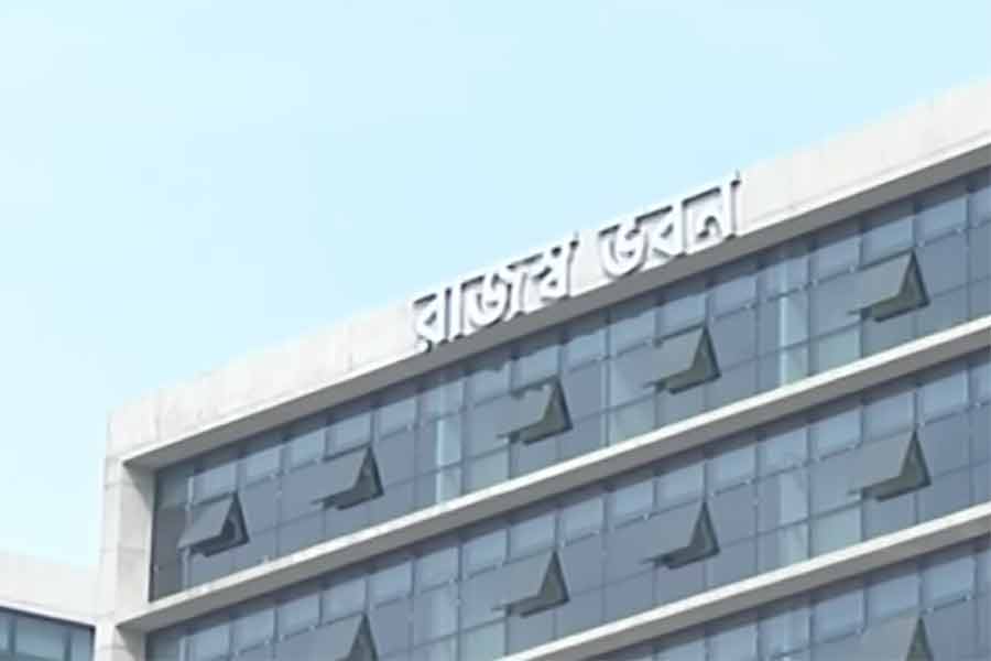 NBR makes submission of e-Return mandatory for govt employees in ...