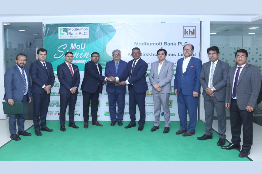 Modhumoti Bank signs MoU with Kopotakkho Homes Limited | The Financial ...